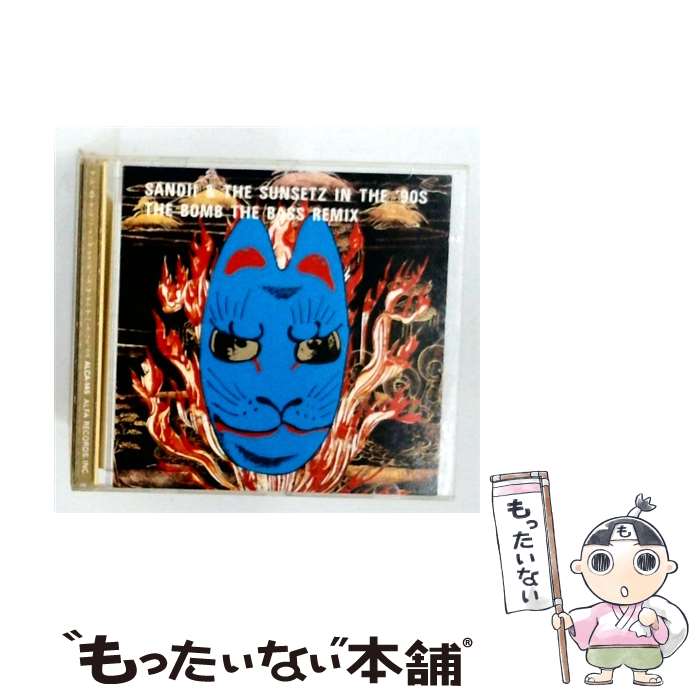 EANコード：4988024007884■こちらの商品もオススメです ● Pocket CD 永井真理子? 亜伊林? 浅田有理? 永野椎菜 只野菜摘 / 永井真理子 / ファンハウス [CD] ● 永井真理子/ mariko nagai 1...