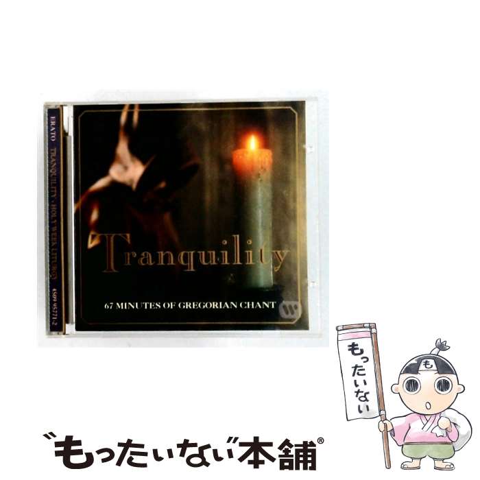 EANコード：0745099577124■こちらの商品もオススメです ● インディゴ地平線 - スピッツ CD スピッツ? 草野正宗 笹路正徳 / スピッツ / ポリドール [CD] ● RISE - SPEED CD SPEED / SP...