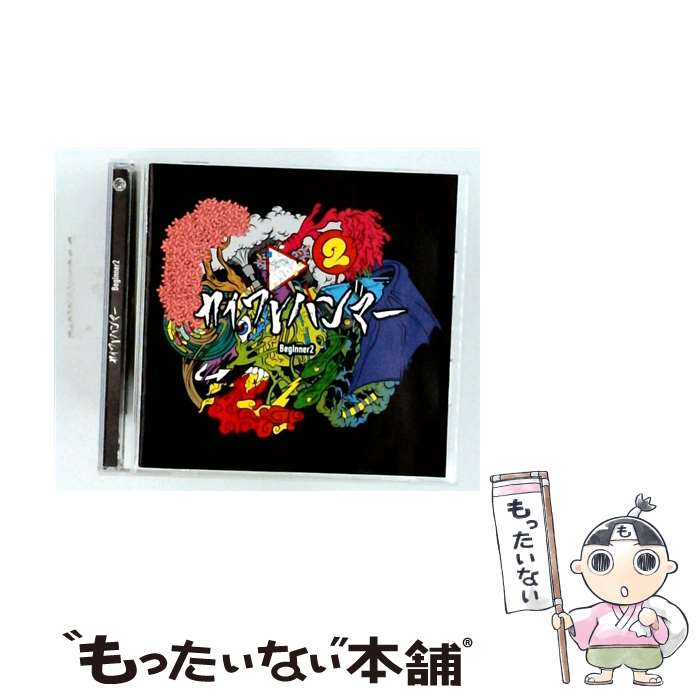 EANコード：4573409860583■こちらの商品もオススメです ● カイワレハンマー / PREQUEL / カイワレハンマー / [CD] ● カイワレハンマー / Prequel / カイワレハンマー / [CD] ■通常24時間...