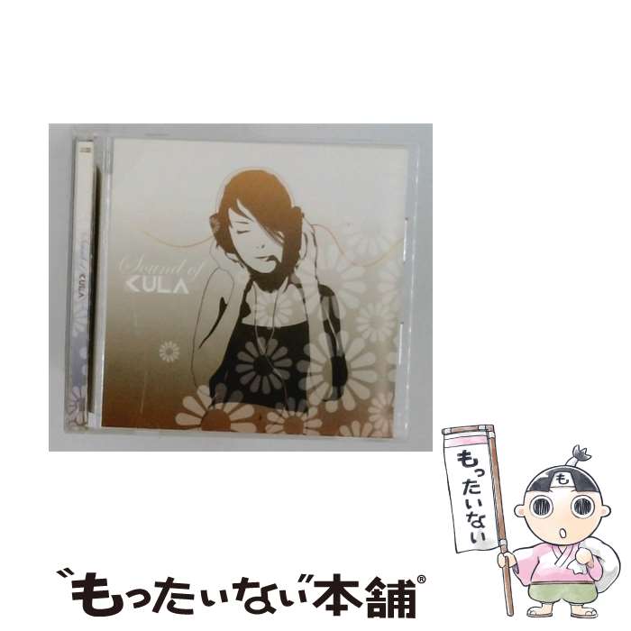 EANコード：4560292510749■こちらの商品もオススメです ● CD ACHI SOUND HY LOVE SUMMER レンタル落ち / HY / 東屋慶名建設 [CD] ● あっ，ども。おひさしぶりです。初回限定盤 / GRe...