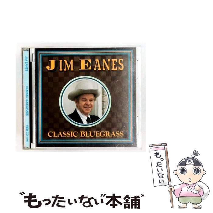 EANコード：0032511111623■通常24時間以内に出荷可能です。※繁忙期やセール等、ご注文数が多い日につきましては　発送まで48時間かかる場合があります。あらかじめご了承ください。■メール便は、1点から送料無料です。※宅配便の場合...