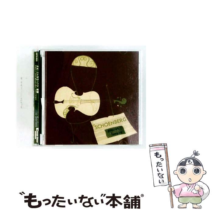 EANコード：4580139521103■通常24時間以内に出荷可能です。※繁忙期やセール等、ご注文数が多い日につきましては　発送まで48時間かかる場合があります。あらかじめご了承ください。■メール便は、1点から送料無料です。※宅配便の場合...