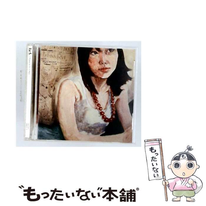 EANコード：4560168320045■こちらの商品もオススメです ● CD Rie who！？/Rie fu / Rie fu, 生駒龍之介, 砂田和俊 / Palm Beach [CD] ● Life is Like a Boat R...