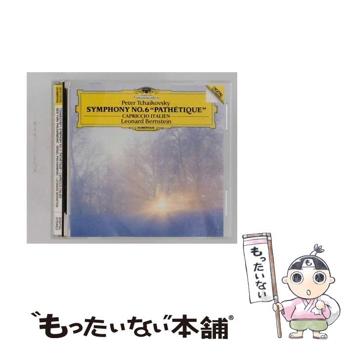 EANコード：0028941960429■通常24時間以内に出荷可能です。※繁忙期やセール等、ご注文数が多い日につきましては　発送まで48時間かかる場合があります。あらかじめご了承ください。■メール便は、1点から送料無料です。※宅配便の場合...