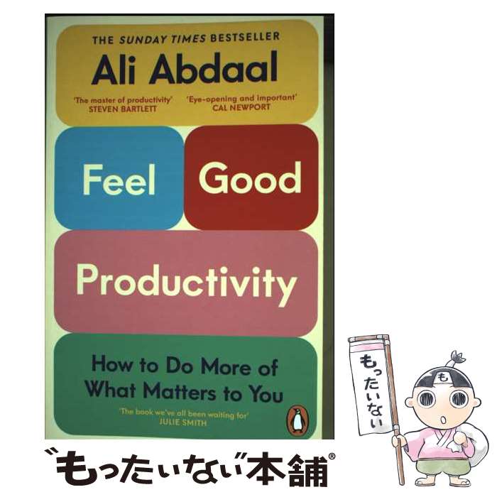 著者： Ali Abdaal出版社：Penguin (Cornerstone)サイズ：ペーパーバックISBN-10：1847943756ISBN-13：9781847943750■通常24時間以内に出荷可能です。※繁忙期やセール等、ご注文数...