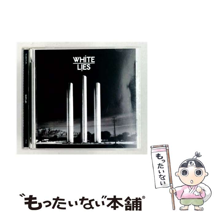 EANコード：0602517951822■通常24時間以内に出荷可能です。※繁忙期やセール等、ご注文数が多い日につきましては　発送まで48時間かかる場合があります。あらかじめご了承ください。■メール便は、1点から送料無料です。※宅配便の場合...