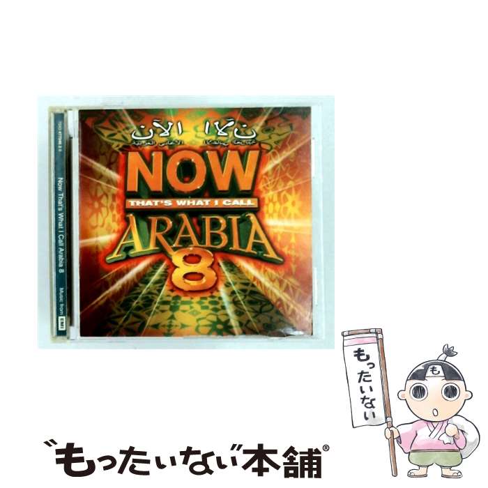 EANコード：0724347724626■通常24時間以内に出荷可能です。※繁忙期やセール等、ご注文数が多い日につきましては　発送まで48時間かかる場合があります。あらかじめご了承ください。■メール便は、1点から送料無料です。※宅配便の場合...
