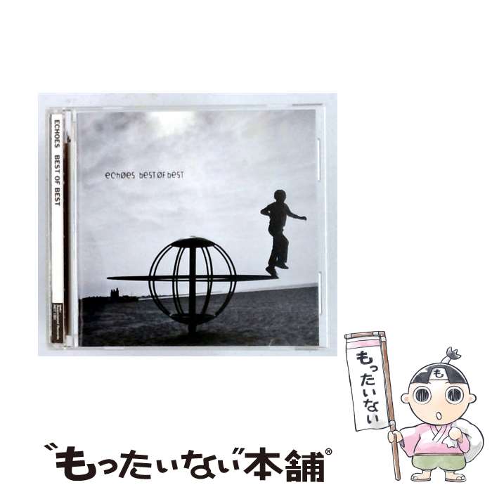 EANコード：4988010126155■こちらの商品もオススメです ● THE GREATEST HITS / LOVE PSYCHEDELICO / Love Psychedelico / ビクターエンタテインメント [CD] ● なん...