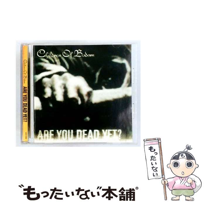EANコード：0602498719114■こちらの商品もオススメです ● 激昂たれ! CD ブルータル・トゥルース / ブルータル・トゥルース / トイズファクトリー [CD] ■通常24時間以内に出荷可能です。※繁忙期やセール等、ご注文数...