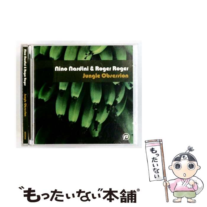 EANコード：3539932301147■通常24時間以内に出荷可能です。※繁忙期やセール等、ご注文数が多い日につきましては　発送まで48時間かかる場合があります。あらかじめご了承ください。■メール便は、1点から送料無料です。※宅配便の場合...