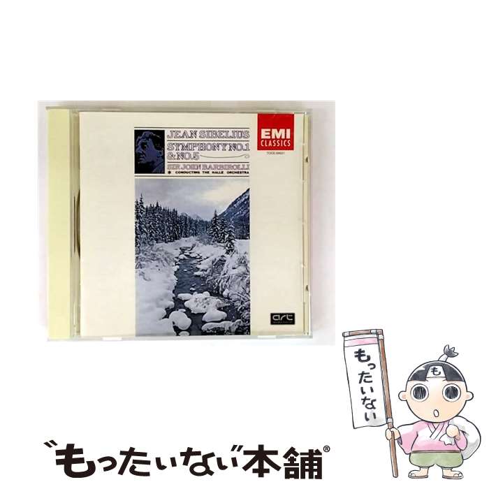 EANコード：4988006792562■通常24時間以内に出荷可能です。※繁忙期やセール等、ご注文数が多い日につきましては　発送まで48時間かかる場合があります。あらかじめご了承ください。■メール便は、1点から送料無料です。※宅配便の場合...
