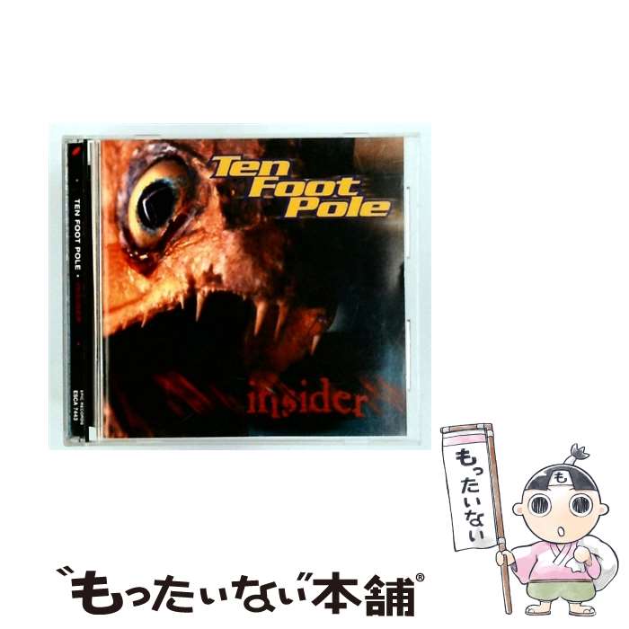 EANコード：0045778655229■こちらの商品もオススメです ● Millencolin ミレンコリン / Same Old Tunes / Millencolin / Burning Heart [CD] ● CD THE FEA...