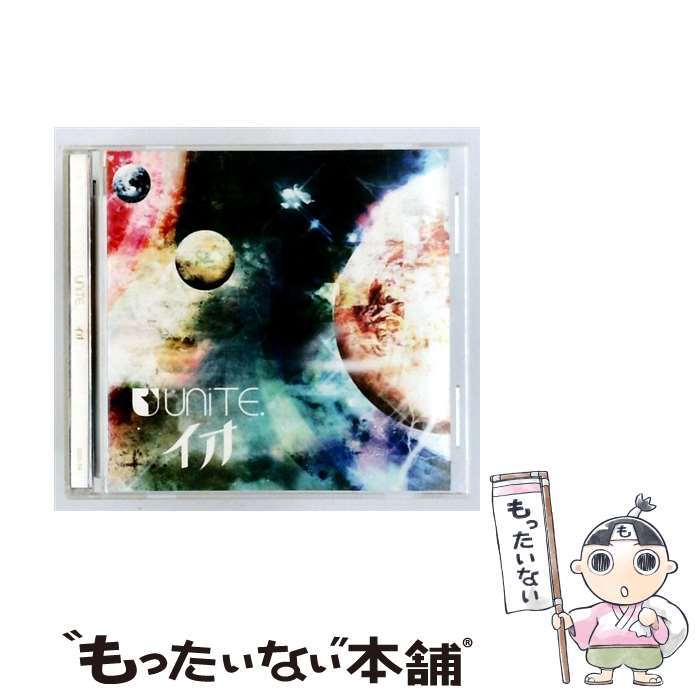 EANコード：4538539005839■通常24時間以内に出荷可能です。※繁忙期やセール等、ご注文数が多い日につきましては　発送まで48時間かかる場合があります。あらかじめご了承ください。■メール便は、1点から送料無料です。※宅配便の場合...