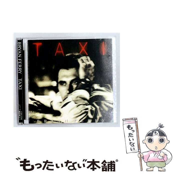 EANコード：0077778699828■こちらの商品もオススメです ● マムーナ CD ブライアン・フェリー / ブライアン・フェリー / EMIミュージック・ジャパン [CD] ● Bete Noire / Bryan Ferry / ...