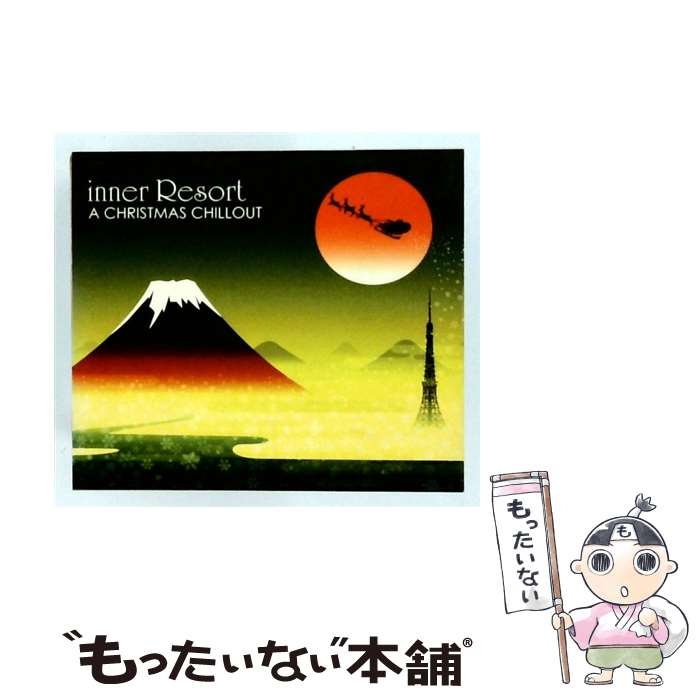 EANコード：4560107626412■通常24時間以内に出荷可能です。※繁忙期やセール等、ご注文数が多い日につきましては　発送まで48時間かかる場合があります。あらかじめご了承ください。■メール便は、1点から送料無料です。※宅配便の場合...