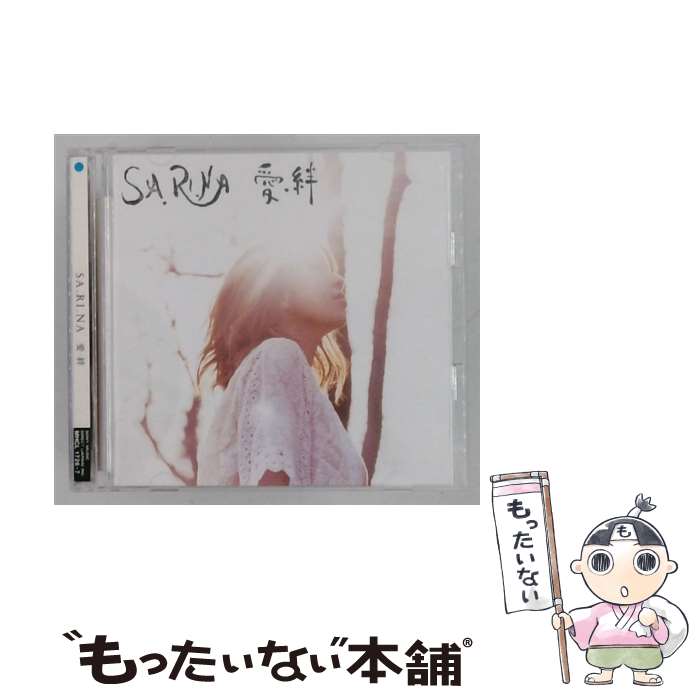 EANコード：4582290355115■こちらの商品もオススメです ● 心－ココロ－ / SA．RI．NA / SA.RI.NA / INCS TO ENTER / Village Again [CD] ● CD 絆 -キズナ-/SA.R...
