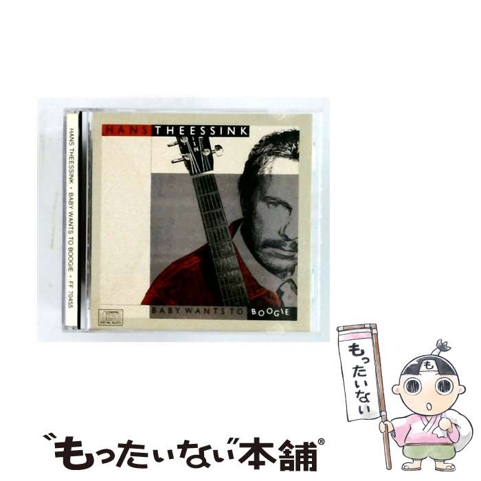 EANコード：0018964045524■通常24時間以内に出荷可能です。※繁忙期やセール等、ご注文数が多い日につきましては　発送まで48時間かかる場合があります。あらかじめご了承ください。■メール便は、1点から送料無料です。※宅配便の場合...