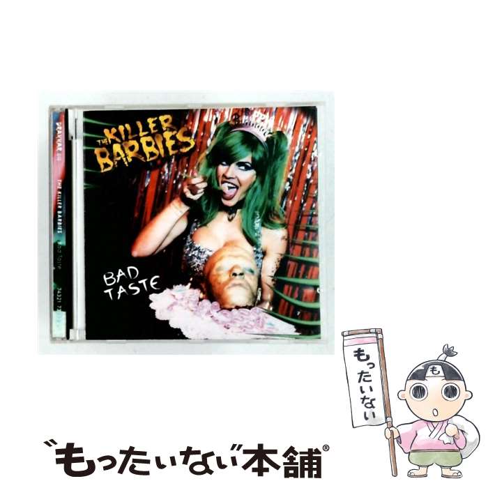 EANコード：0743217319328■通常24時間以内に出荷可能です。※繁忙期やセール等、ご注文数が多い日につきましては　発送まで48時間かかる場合があります。あらかじめご了承ください。■メール便は、1点から送料無料です。※宅配便の場合...