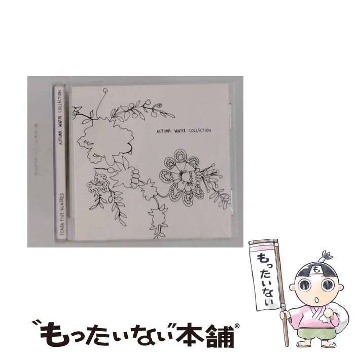 EANコード：5034938900625■こちらの商品もオススメです ● Up a Tree Looper / Looper / Sub Pop [CD] ■通常24時間以内に出荷可能です。※繁忙期やセール等、ご注文数が多い日につきましては...