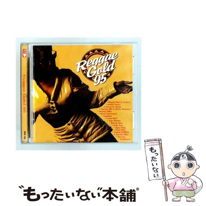 EANコード：0054645142922■こちらの商品もオススメです ● 100% Reggae / Vol. 2 / Various Artists / Telstar [CD] ● ダンスホール・レゲエ・デラックスvol 1 / オムニ...