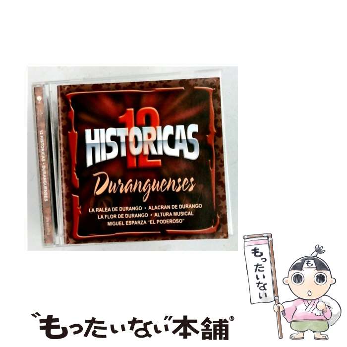 EANコード：0827865337726■通常24時間以内に出荷可能です。※繁忙期やセール等、ご注文数が多い日につきましては　発送まで48時間かかる場合があります。あらかじめご了承ください。■メール便は、1点から送料無料です。※宅配便の場合...