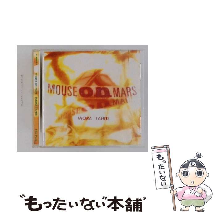EANコード：0093624305620■通常24時間以内に出荷可能です。※繁忙期やセール等、ご注文数が多い日につきましては　発送まで48時間かかる場合があります。あらかじめご了承ください。■メール便は、1点から送料無料です。※宅配便の場合...