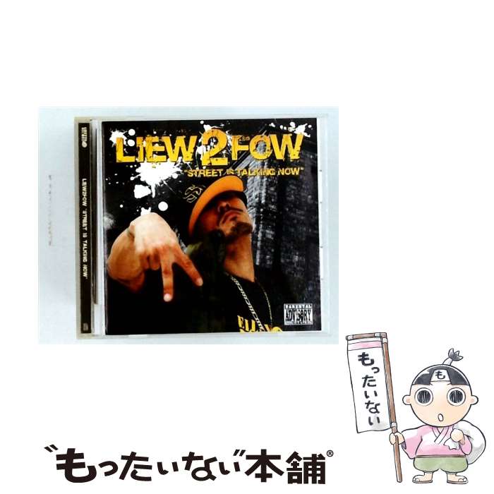 EANコード：4560310020045■通常24時間以内に出荷可能です。※繁忙期やセール等、ご注文数が多い日につきましては　発送まで48時間かかる場合があります。あらかじめご了承ください。■メール便は、1点から送料無料です。※宅配便の場合...