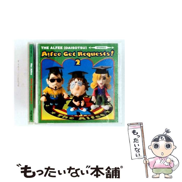 EANコード：4988005830425■こちらの商品もオススメです ● 三位一体 初回限定盤B/ ALFEE / THE ALFEE / ユニバーサル ミュージック [CD] ● SINGLE HISTORY VOL.V 1996-200...