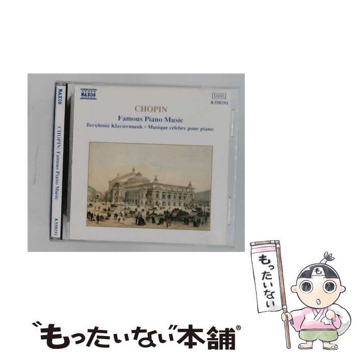 EANコード：0730099529129■通常24時間以内に出荷可能です。※繁忙期やセール等、ご注文数が多い日につきましては　発送まで48時間かかる場合があります。あらかじめご了承ください。■メール便は、1点から送料無料です。※宅配便の場合...