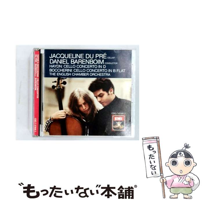 EANコード：0077774784023■こちらの商品もオススメです ● Italian Concerto / Johann Sebastian バッハ Bach / [CD] ● Trio Pno Op． 50 P．I．Tchaikovs...