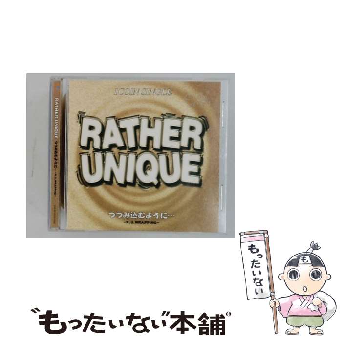EANコード：4988064452163■通常24時間以内に出荷可能です。※繁忙期やセール等、ご注文数が多い日につきましては　発送まで48時間かかる場合があります。あらかじめご了承ください。■メール便は、1点から送料無料です。※宅配便の場合...