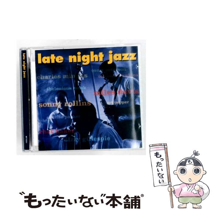 EANコード：5060143493812■こちらの商品もオススメです ● はじめてのジャズ / 内藤 遊人 / 講談社 [新書] ● レイディアンス ～ソロ 大阪 東京 キース・ジャレット p / キース・ジャレット / ユニバーサル ミュ...