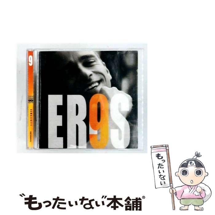 EANコード：0828765204521■通常24時間以内に出荷可能です。※繁忙期やセール等、ご注文数が多い日につきましては　発送まで48時間かかる場合があります。あらかじめご了承ください。■メール便は、1点から送料無料です。※宅配便の場合...