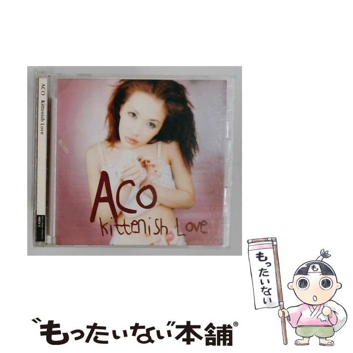 EANコード：4949174000538■こちらの商品もオススメです ● CD A BEST/浜崎あゆみ / 浜崎あゆみ / エイベックス・トラックス [CD] ● CD TRUE / 中島美嘉 / ソニー・ミュージックアソシエイテッドレコ...