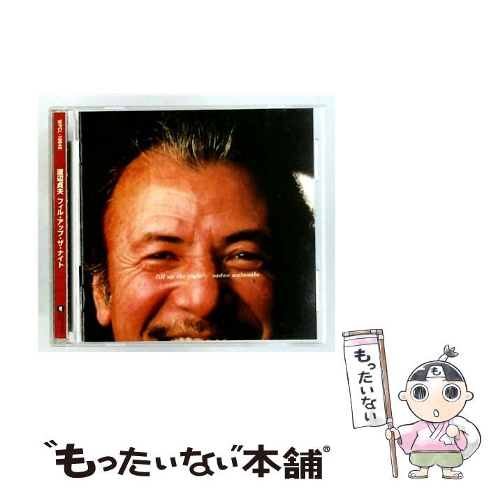 EANコード：4943674086832■通常24時間以内に出荷可能です。※繁忙期やセール等、ご注文数が多い日につきましては　発送まで48時間かかる場合があります。あらかじめご了承ください。■メール便は、1点から送料無料です。※宅配便の場合...