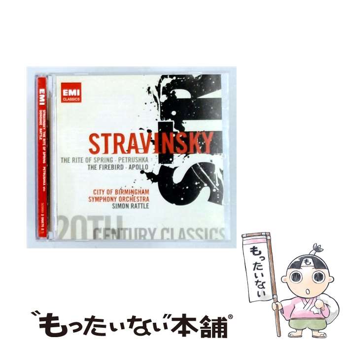 EANコード：5099920687625■通常24時間以内に出荷可能です。※繁忙期やセール等、ご注文数が多い日につきましては　発送まで48時間かかる場合があります。あらかじめご了承ください。■メール便は、1点から送料無料です。※宅配便の場合...