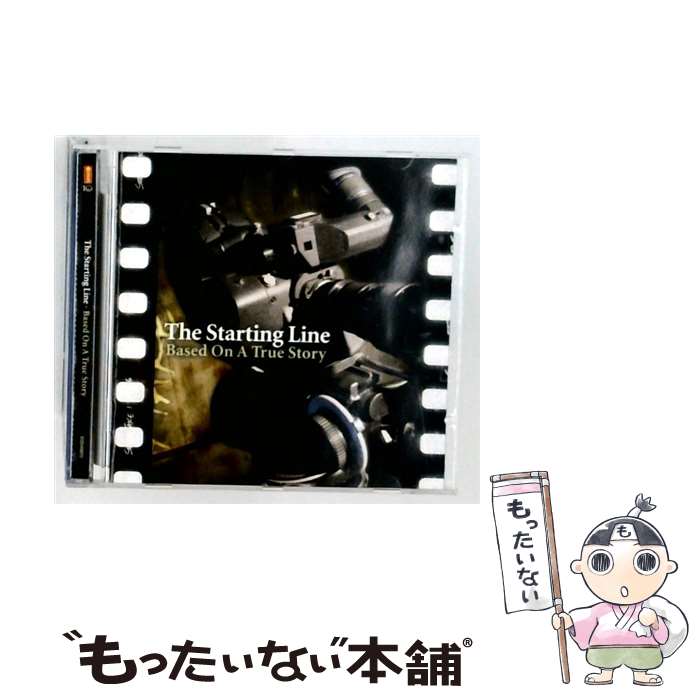EANコード：0602498818305■こちらの商品もオススメです ● Unbreakable Snys バックストリート・ボーイズ / Backstreet Boys / Jive [CD] ● CD ライツ・アンド・サウンズ/イエロー...