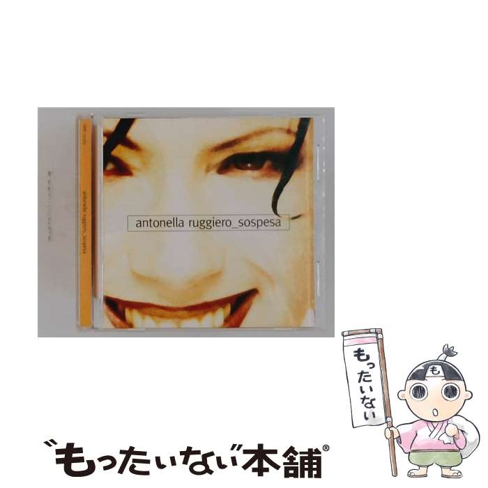 EANコード：0632427374626■通常24時間以内に出荷可能です。※繁忙期やセール等、ご注文数が多い日につきましては　発送まで48時間かかる場合があります。あらかじめご了承ください。■メール便は、1点から送料無料です。※宅配便の場合...