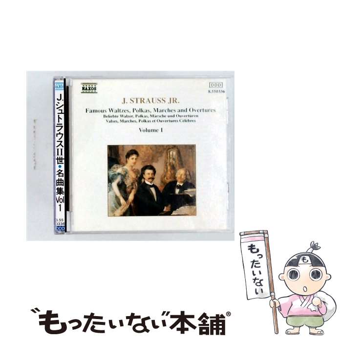 EANコード：4945604503365■通常24時間以内に出荷可能です。※繁忙期やセール等、ご注文数が多い日につきましては　発送まで48時間かかる場合があります。あらかじめご了承ください。■メール便は、1点から送料無料です。※宅配便の場合...