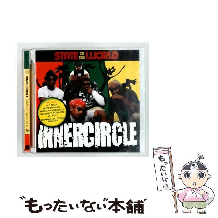 EANコード：5051865546726■こちらの商品もオススメです ● レベル・ソウルド ヤミ・ボロ / ヤミ・ボロ, デニス・ブラウン / マーキュリー・ミュージックエンタテインメント [CD] ● Best Defenses Boom...