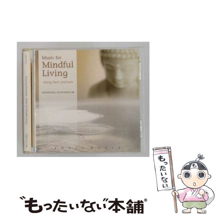 EANコード：5709027213268■通常24時間以内に出荷可能です。※繁忙期やセール等、ご注文数が多い日につきましては　発送まで48時間かかる場合があります。あらかじめご了承ください。■メール便は、1点から送料無料です。※宅配便の場合...