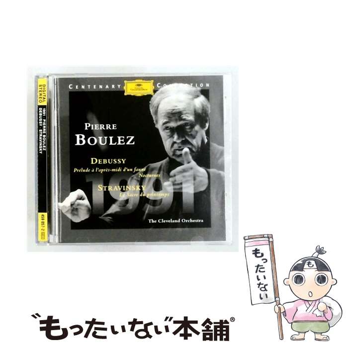 EANコード：0028945905723■通常24時間以内に出荷可能です。※繁忙期やセール等、ご注文数が多い日につきましては　発送まで48時間かかる場合があります。あらかじめご了承ください。■メール便は、1点から送料無料です。※宅配便の場合...