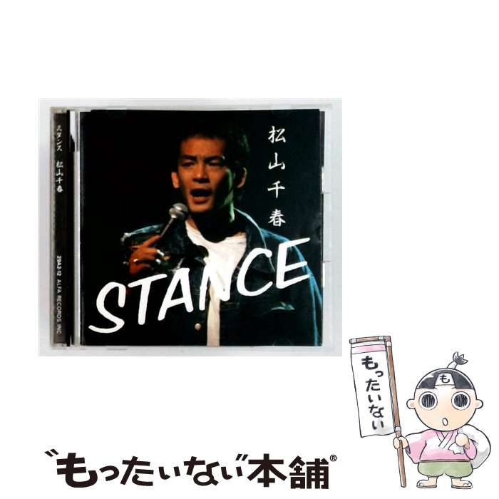 EANコード：4988024004272■こちらの商品もオススメです ● オー・マイ・ラヴ / ZARD / ZARD / 株式会社ビーグラム [CD] ● CD ZARD BLEND～SUN&STONE / ZARD / ビーグラム [そ...