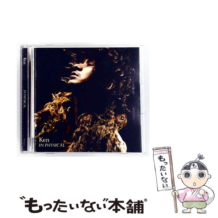 EANコード：4538539003484■こちらの商品もオススメです ● CD NEW ADVENTURE/MY LITTLE LOVER / MY LITTLE LOVER / トイズファクトリー [CD] ● 666 / hyde / ...