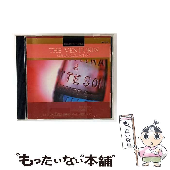 EANコード：4961523500568■通常24時間以内に出荷可能です。※繁忙期やセール等、ご注文数が多い日につきましては　発送まで48時間かかる場合があります。あらかじめご了承ください。■メール便は、1点から送料無料です。※宅配便の場合...