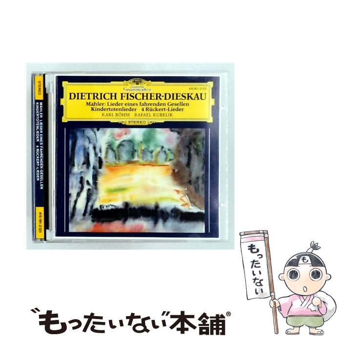 EANコード：0028941519122■通常24時間以内に出荷可能です。※繁忙期やセール等、ご注文数が多い日につきましては　発送まで48時間かかる場合があります。あらかじめご了承ください。■メール便は、1点から送料無料です。※宅配便の場合...