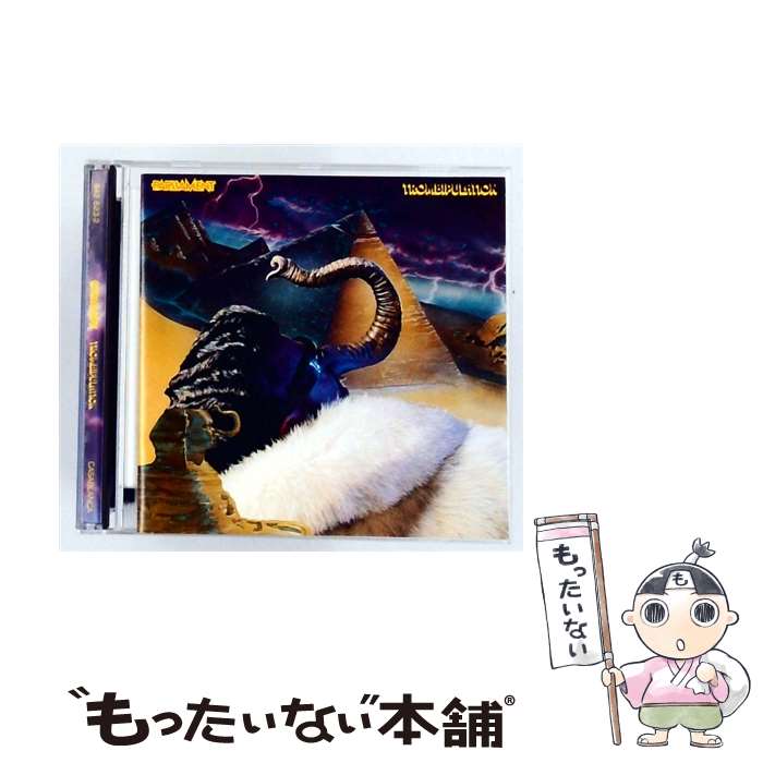 EANコード：0042284262323■こちらの商品もオススメです ● Out / 桐野 夏生 / 講談社 [単行本] ● ホビットの冒険　上 / J.R.R.トールキン, 瀬田 貞二, 寺島 竜一 / 岩波書店 [単行本] ● ノルウェ...