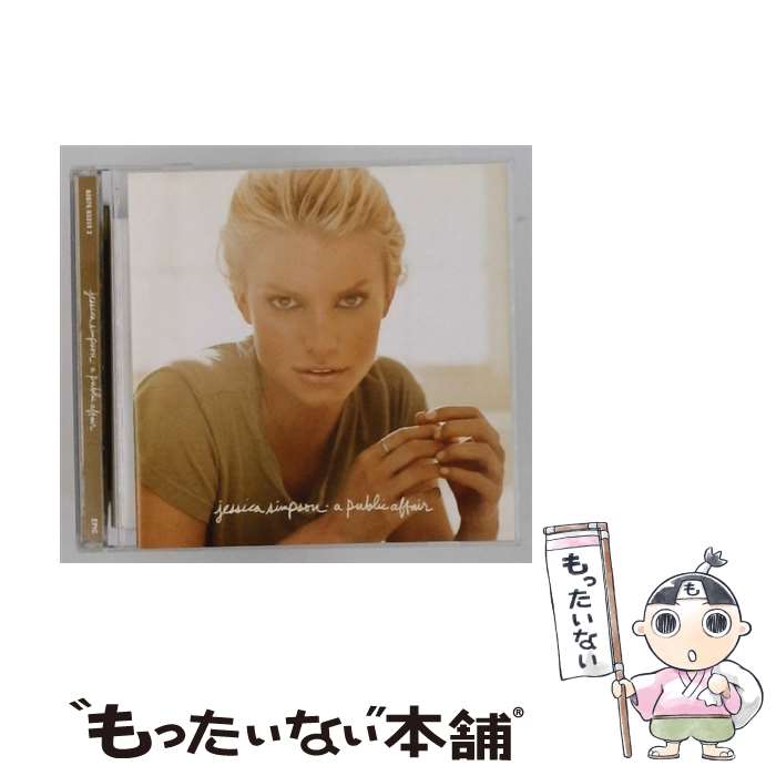 EANコード：0828768321522■こちらの商品もオススメです ● CD globe / globe / avex trax [CD] ● MAX/ MAXIMUM COLLECTION / MAX / エイベックス・トラックス [C...