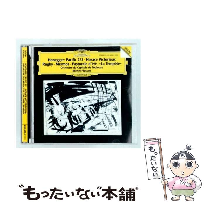 EANコード：0028943543828■通常24時間以内に出荷可能です。※繁忙期やセール等、ご注文数が多い日につきましては　発送まで48時間かかる場合があります。あらかじめご了承ください。■メール便は、1点から送料無料です。※宅配便の場合...