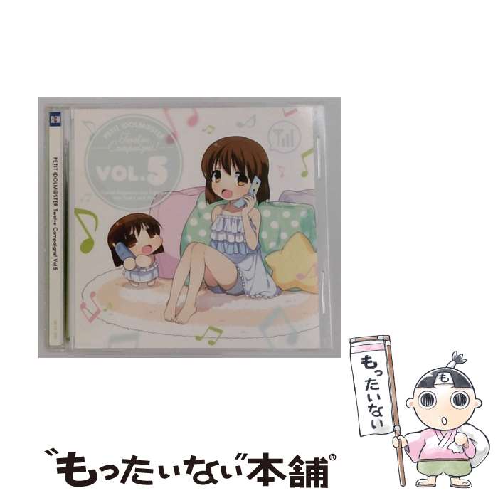 EANコード：4571436892409■こちらの商品もオススメです ● PETIT IDOLM＠STER Twelve Seasons! CD Vol.3 / 高槻やよい&やよ CV: 仁後真耶子 / 高槻やよい&やよ(CV:仁後真耶子)...